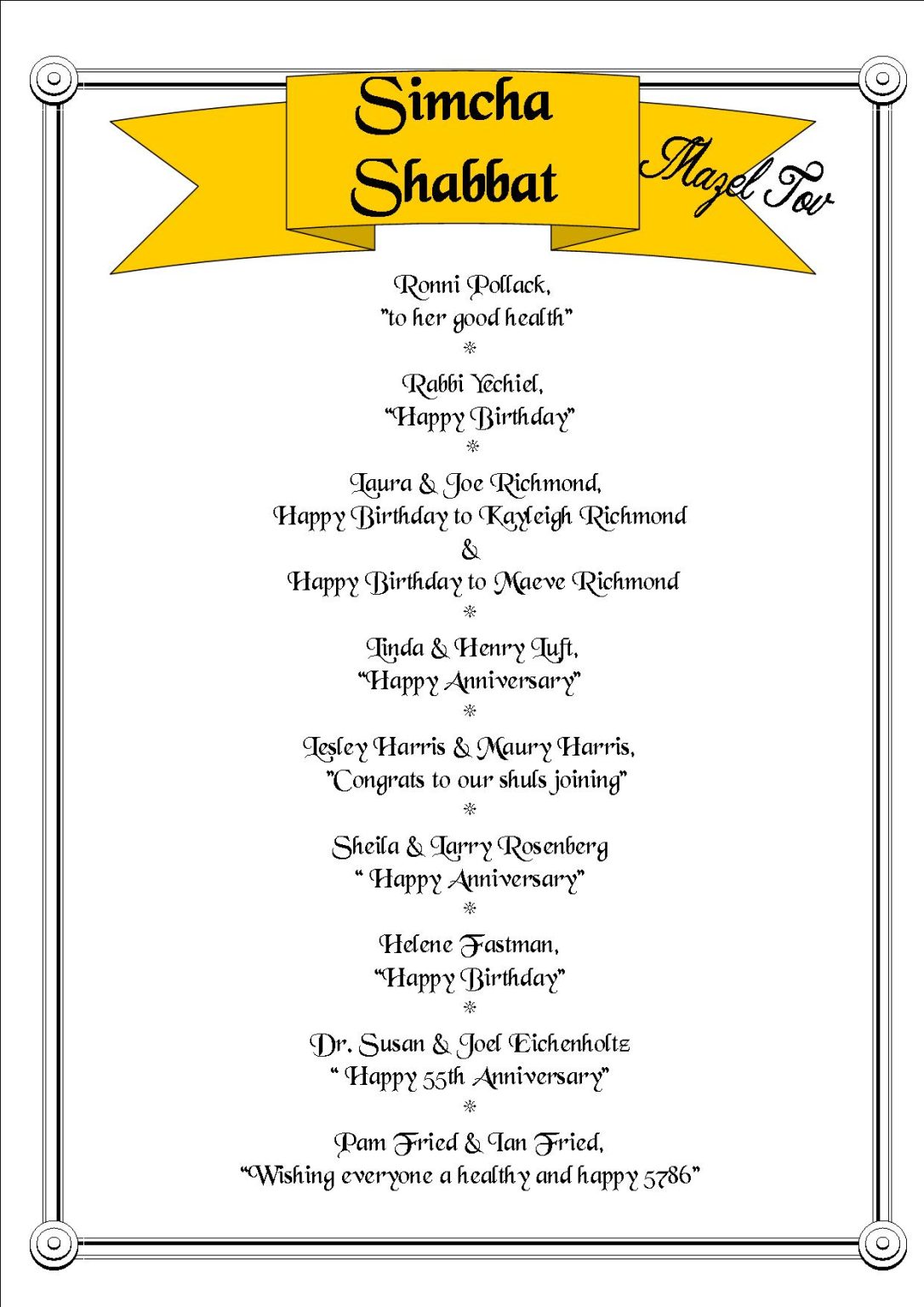 Simcha Shabbat Month of September | Congregation Shaaray Shalom - West Hempstead, NY