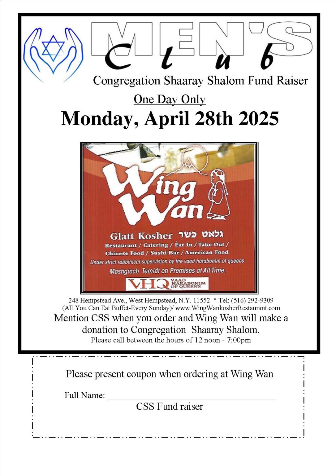 Men’s Club Wing Wan Fund Raiser | Congregation Shaaray Shalom - West ...